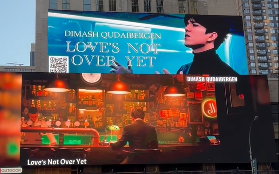 Dimash's New Song 'Love's not over yet' on Times Square ...