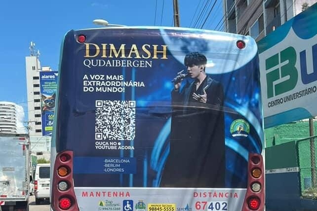 The "Dimash on the Road" Project Expands to a New Brazilian ...