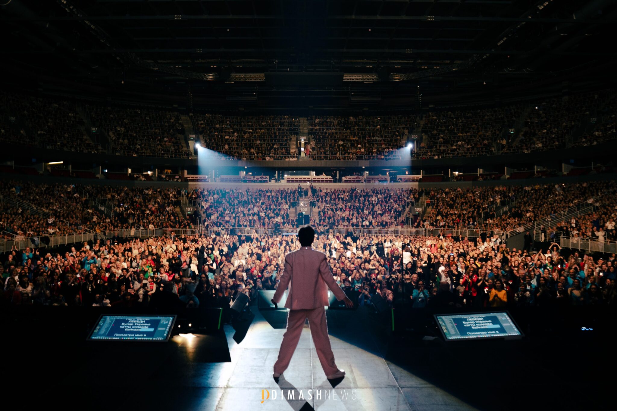Dimash Qudaibergen Concludes His Stranger World Tour With a Grand Show ...
